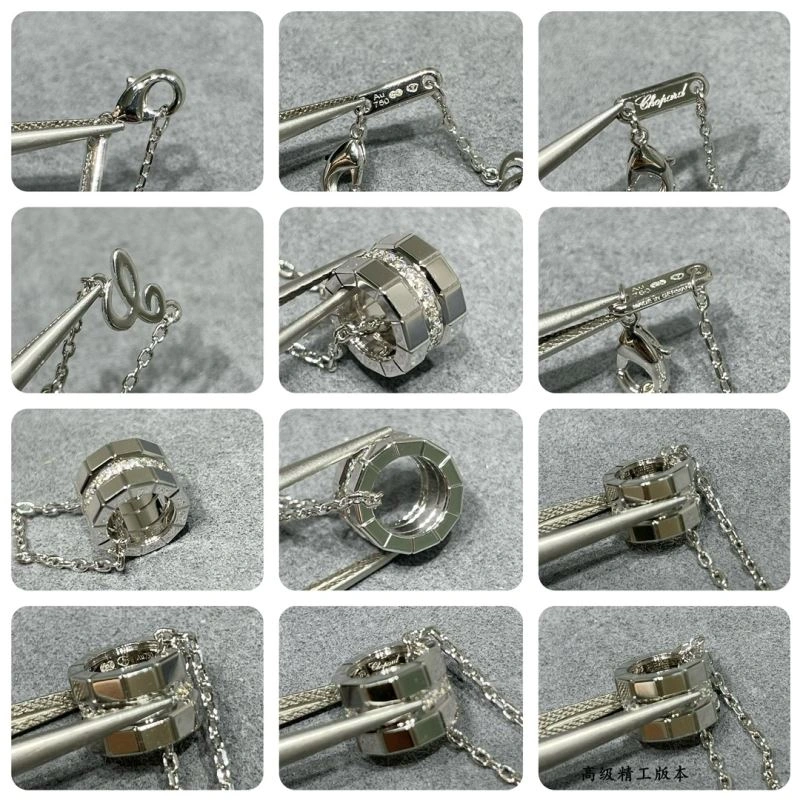 1:1 copy Chopard Necklaces