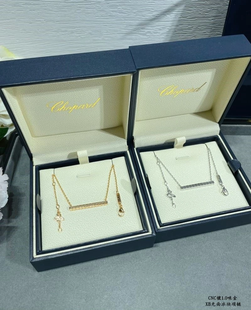 Indistinguishable Chopard Necklaces