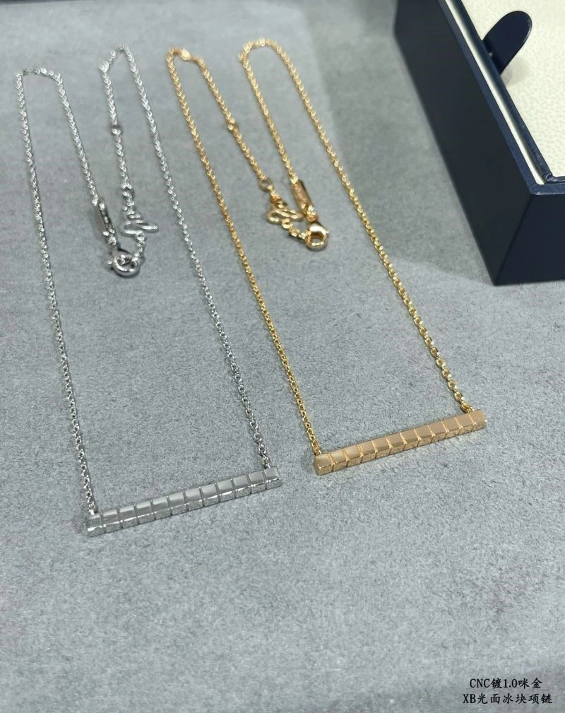 Indistinguishable Chopard Necklaces