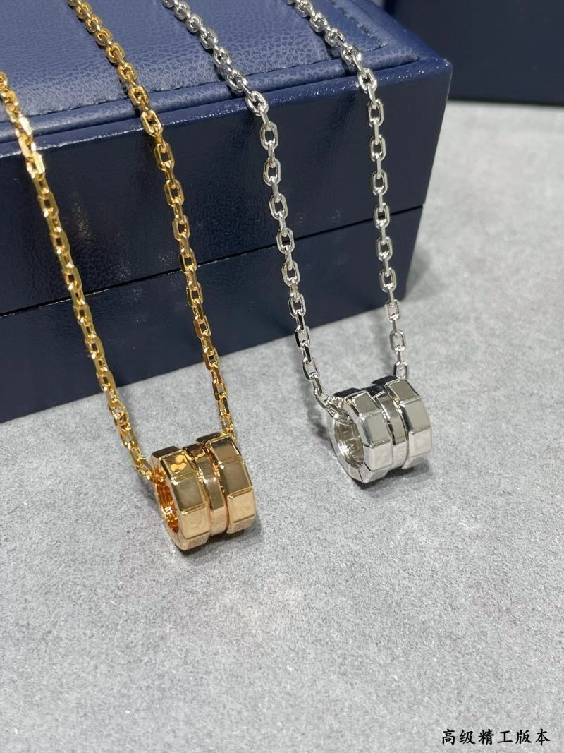 Economical Chopard Necklaces