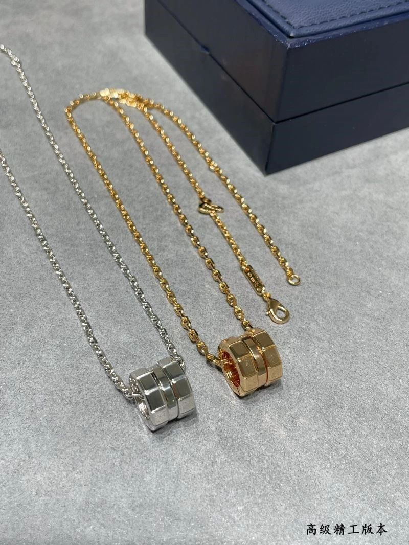 Economical Chopard Necklaces