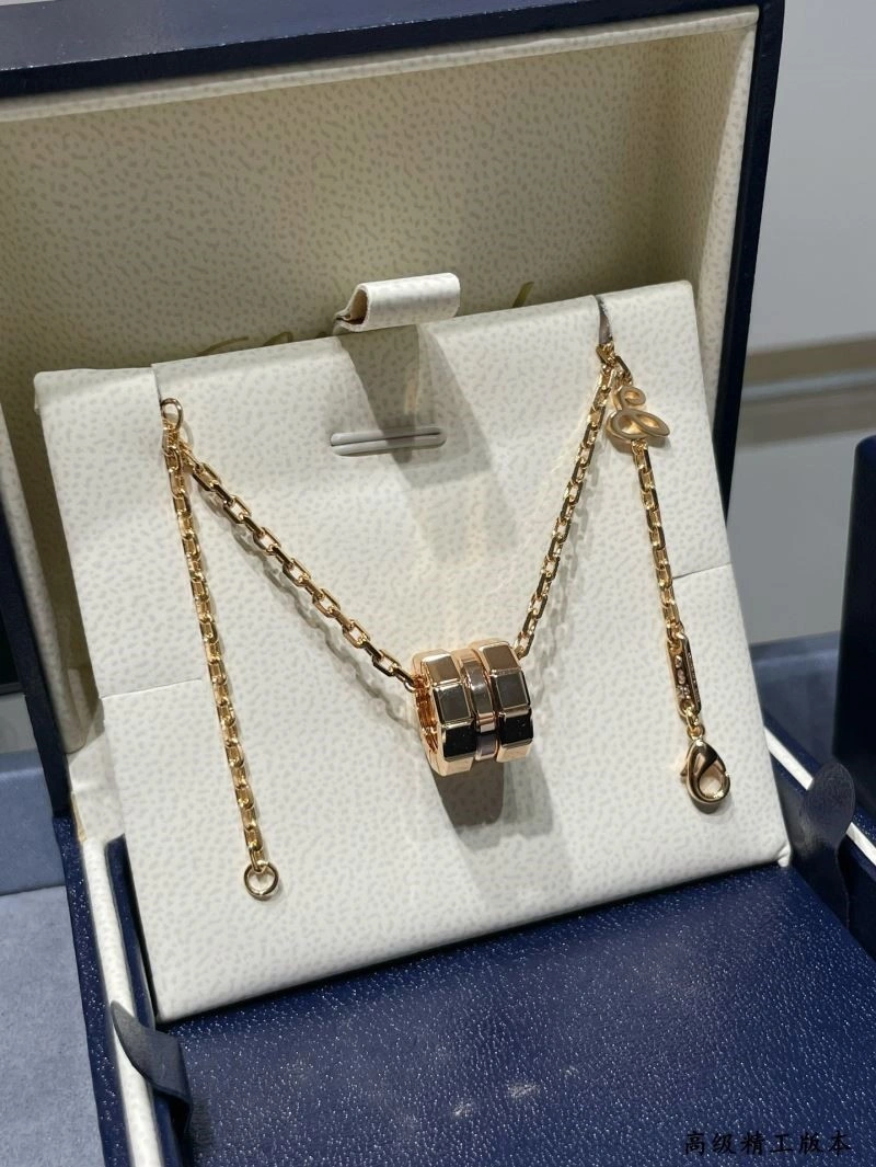 Economical Chopard Necklaces