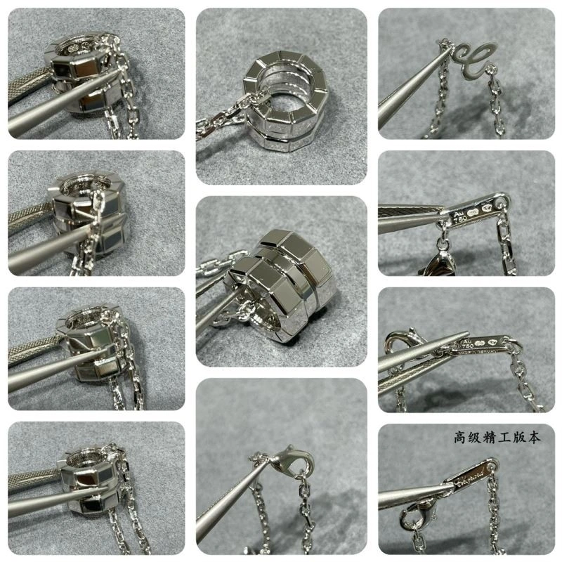 Economical Chopard Necklaces
