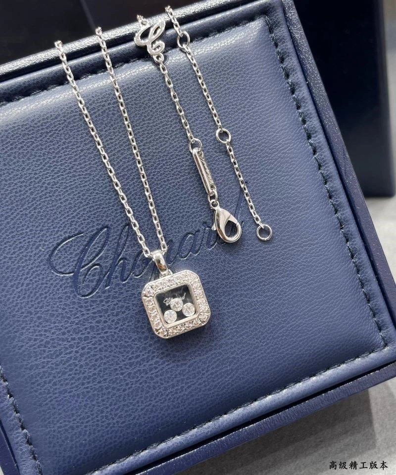 Genuine Chopard Necklaces