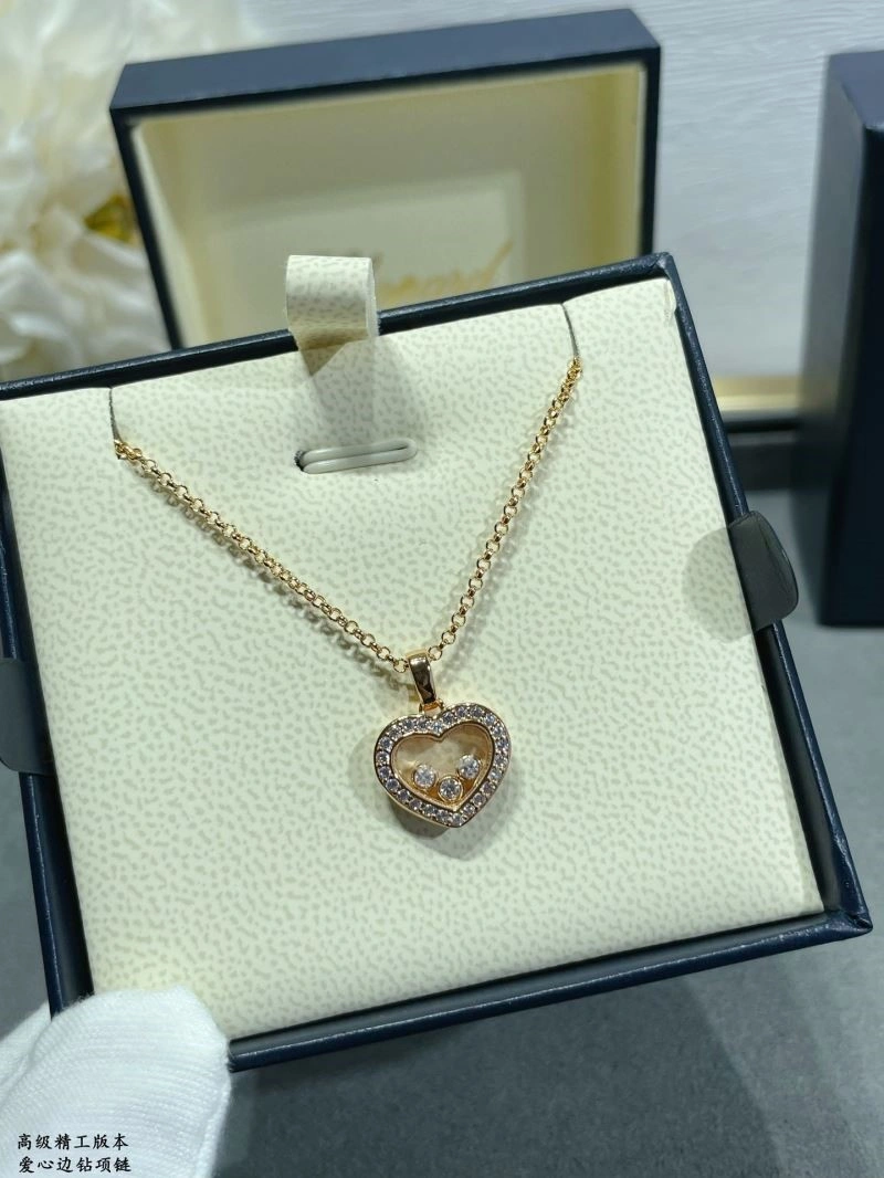 Indistinguishable Chopard Necklaces