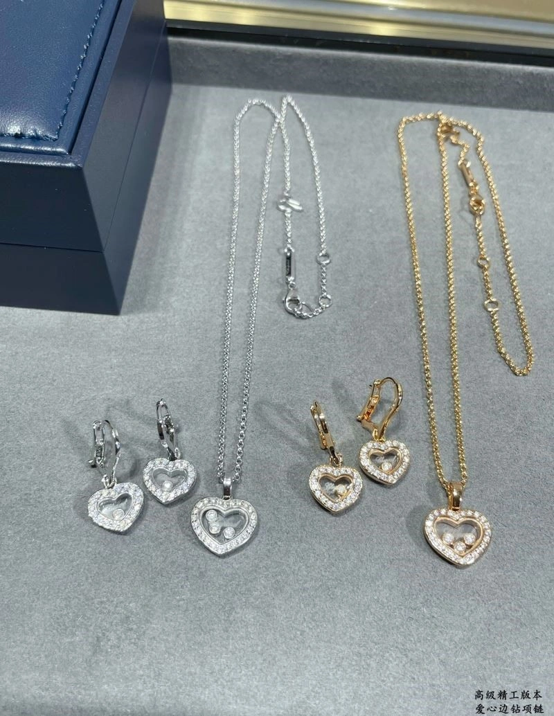Indistinguishable Chopard Necklaces