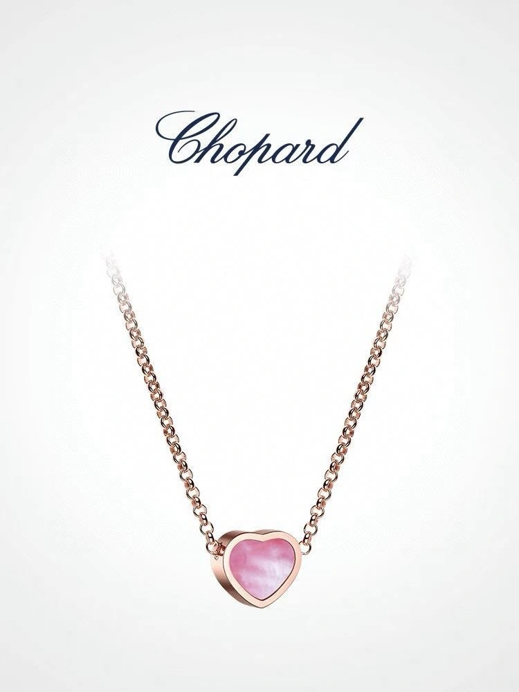 Chopard Necklaces