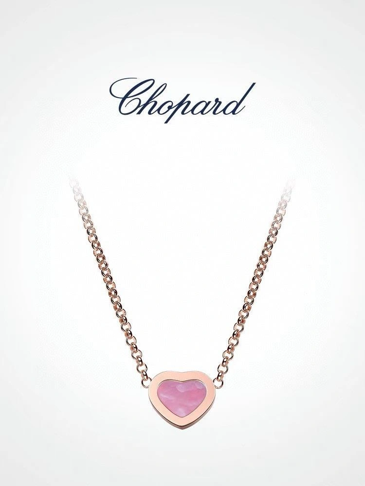 Accurate model Chopard Necklaces