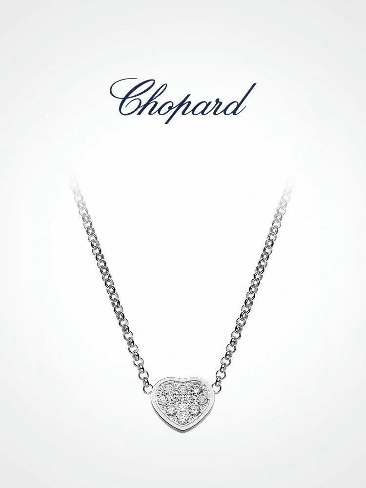 Chopard Necklaces