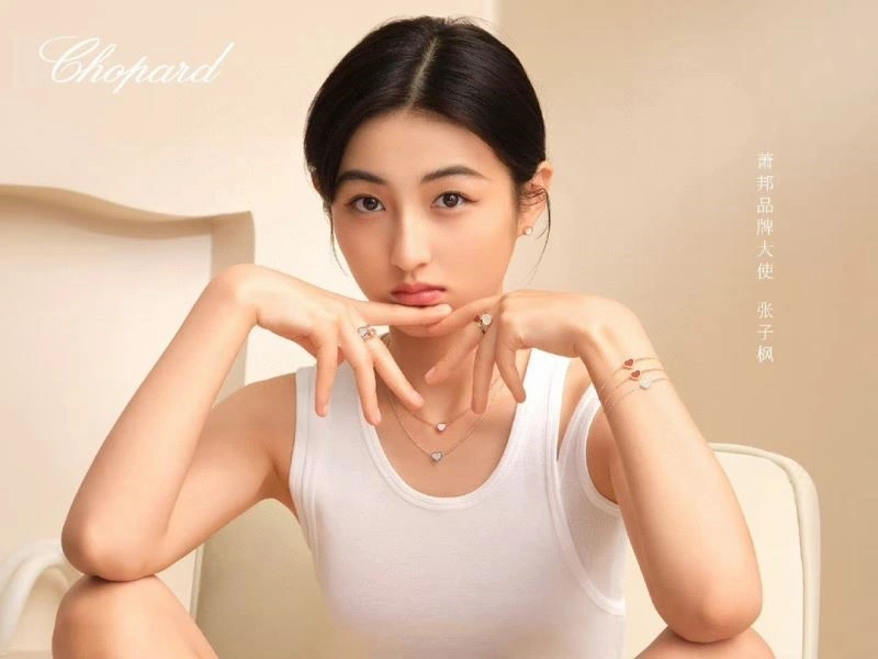 Value-priced Chopard Necklaces