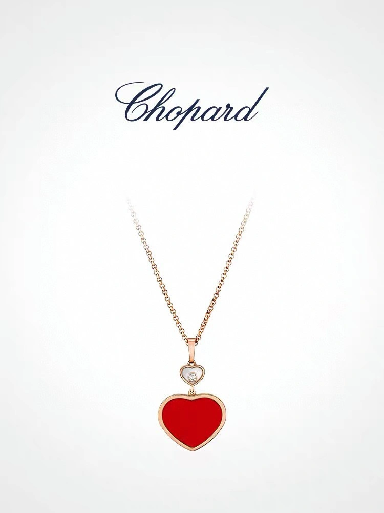 Chopard Necklaces