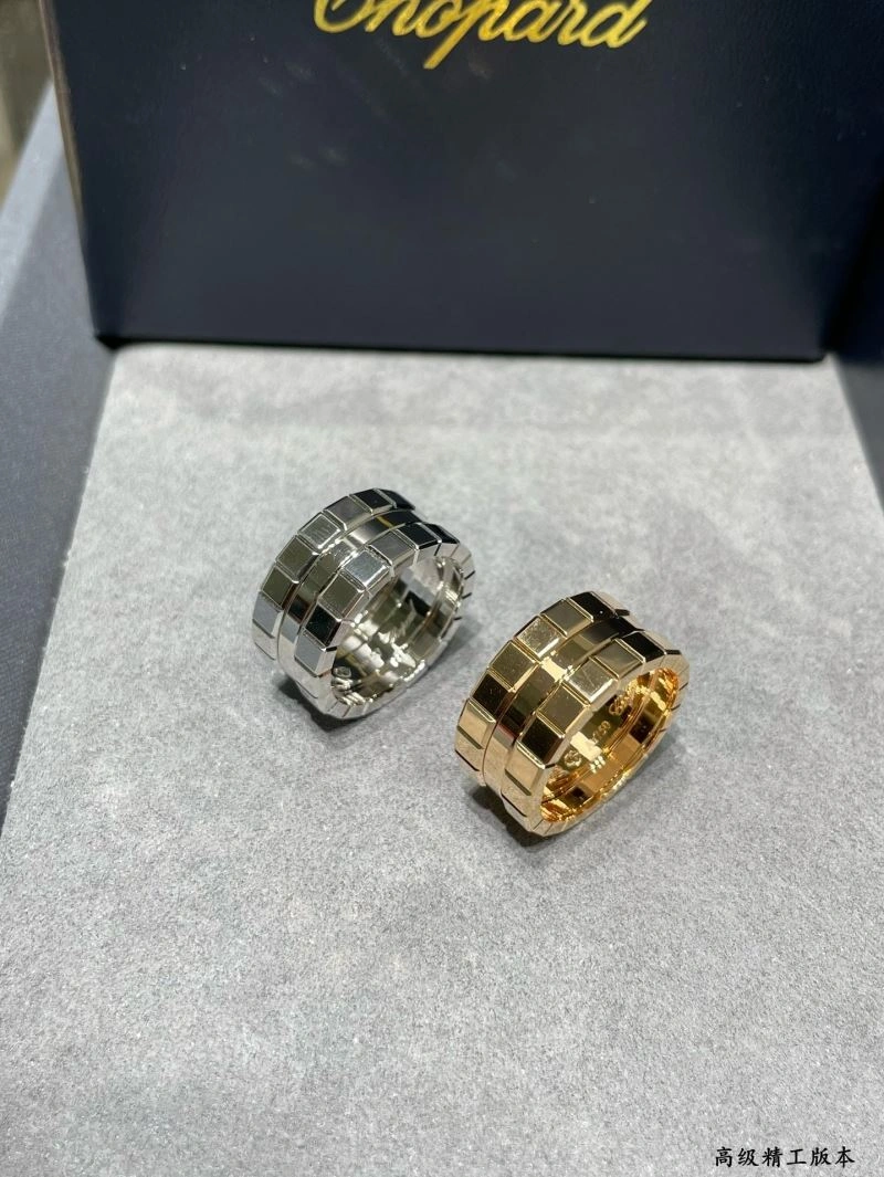 Authentic Chopard Rings