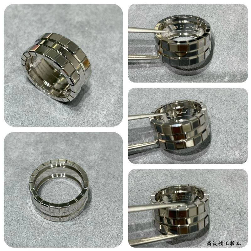 Authentic Chopard Rings