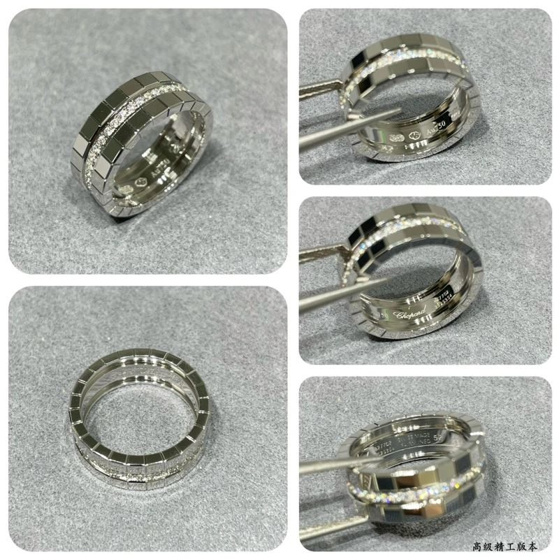 Original Chopard Rings