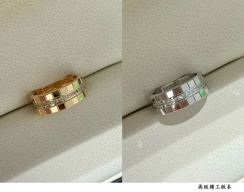Original Chopard Rings