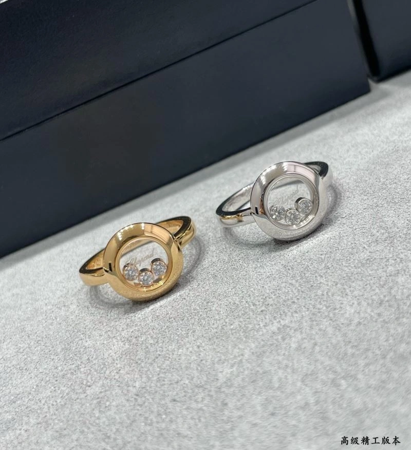 Discounted Chopard Rings