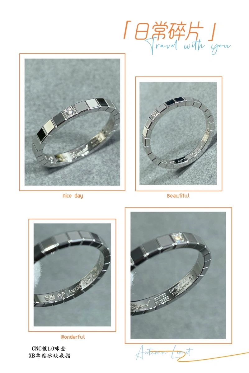 Genuine Chopard Rings