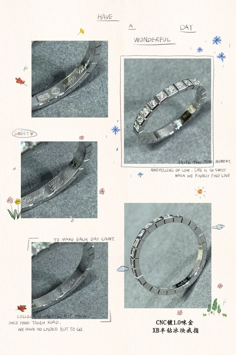 Accurate model Chopard Rings