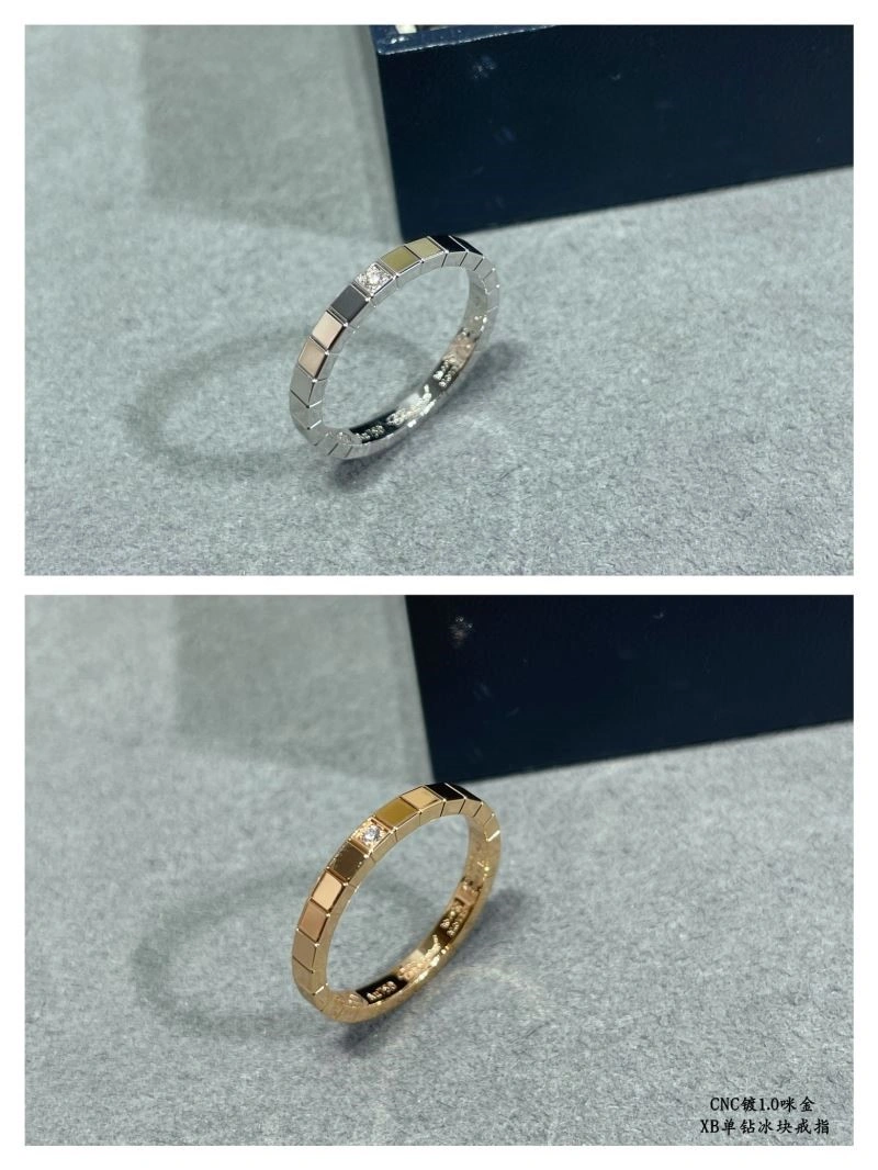 Precise copy Chopard Rings