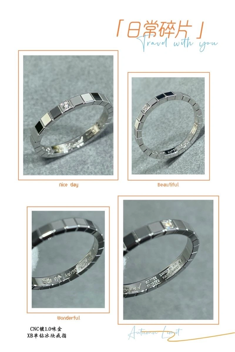 Precise copy Chopard Rings