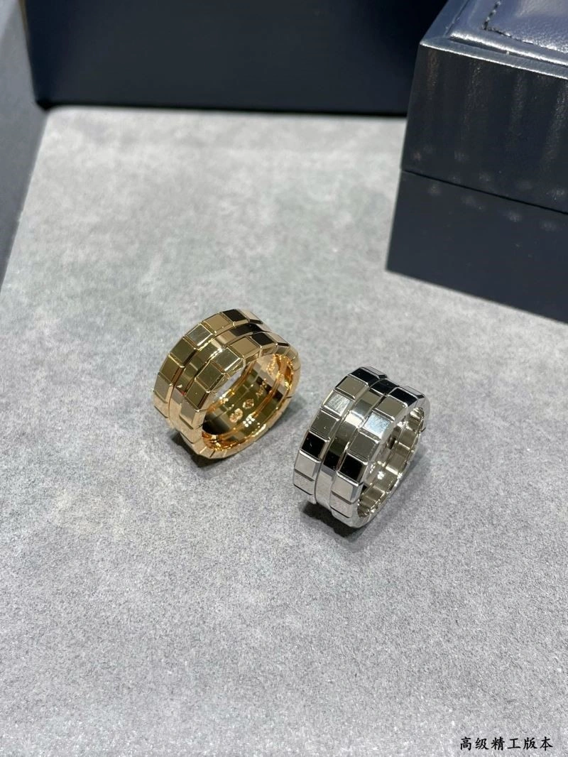 Brand-authenticated Chopard Rings