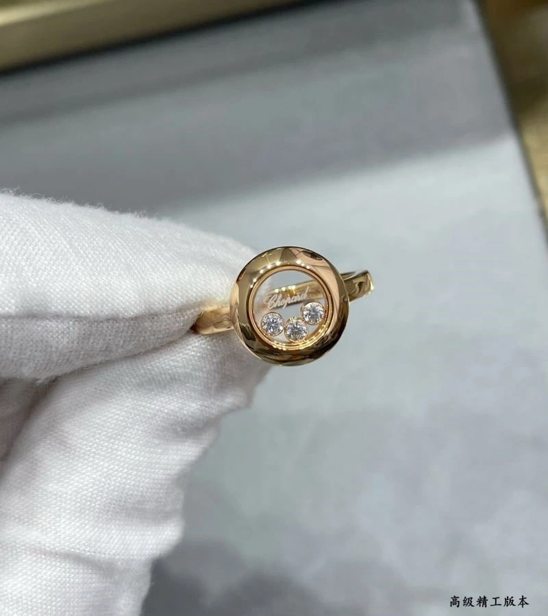 Authentic Chopard Rings