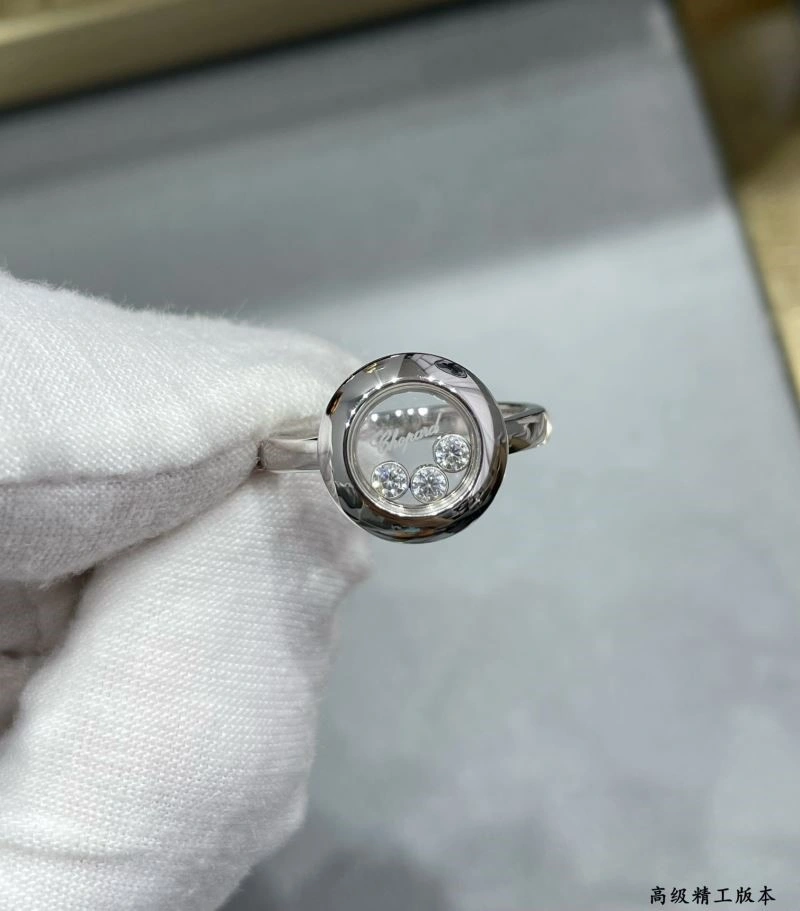Authentic Chopard Rings