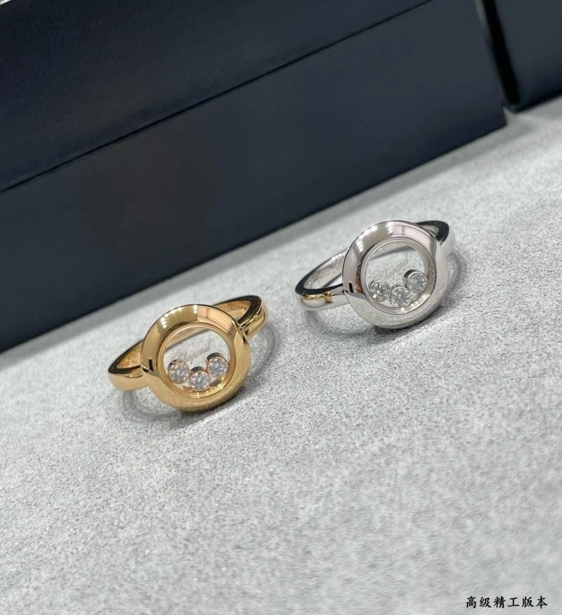 Authentic Chopard Rings