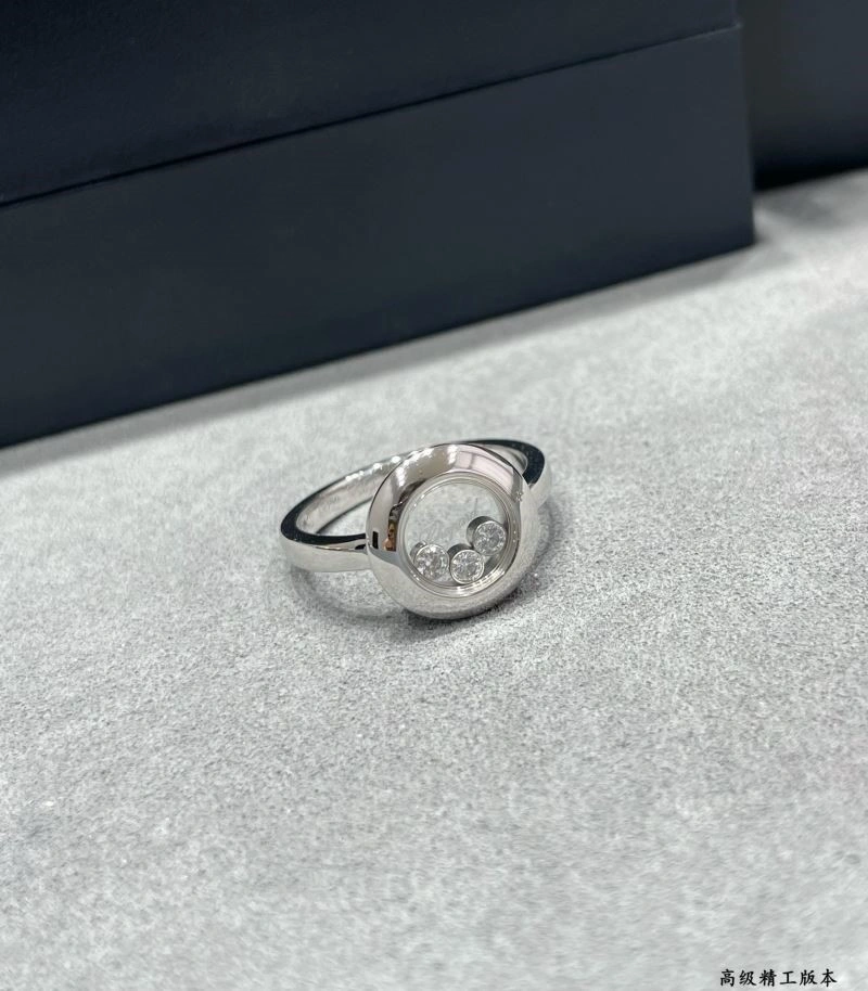 Authentic Chopard Rings