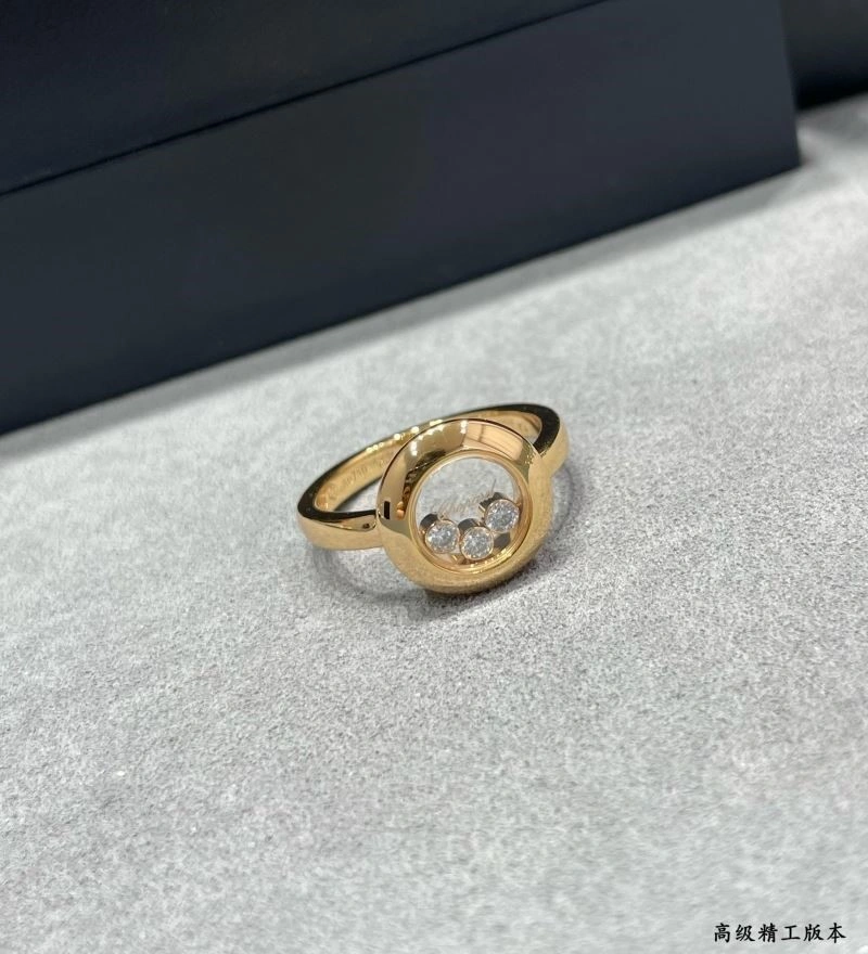 Authentic Chopard Rings