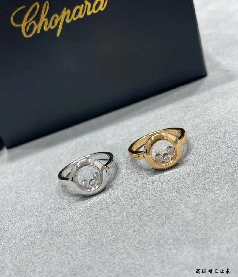 Authentic Chopard Rings
