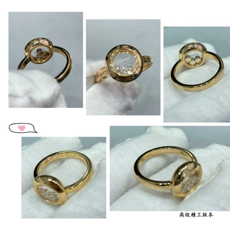 Authentic Chopard Rings