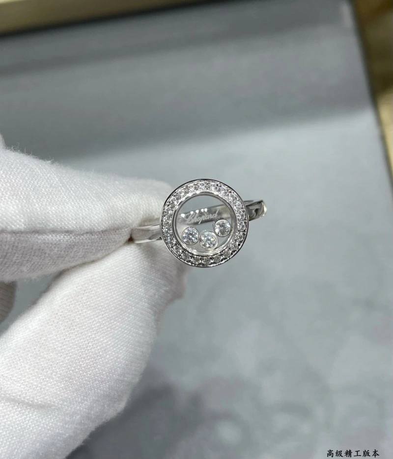 Cut-rate Chopard Rings