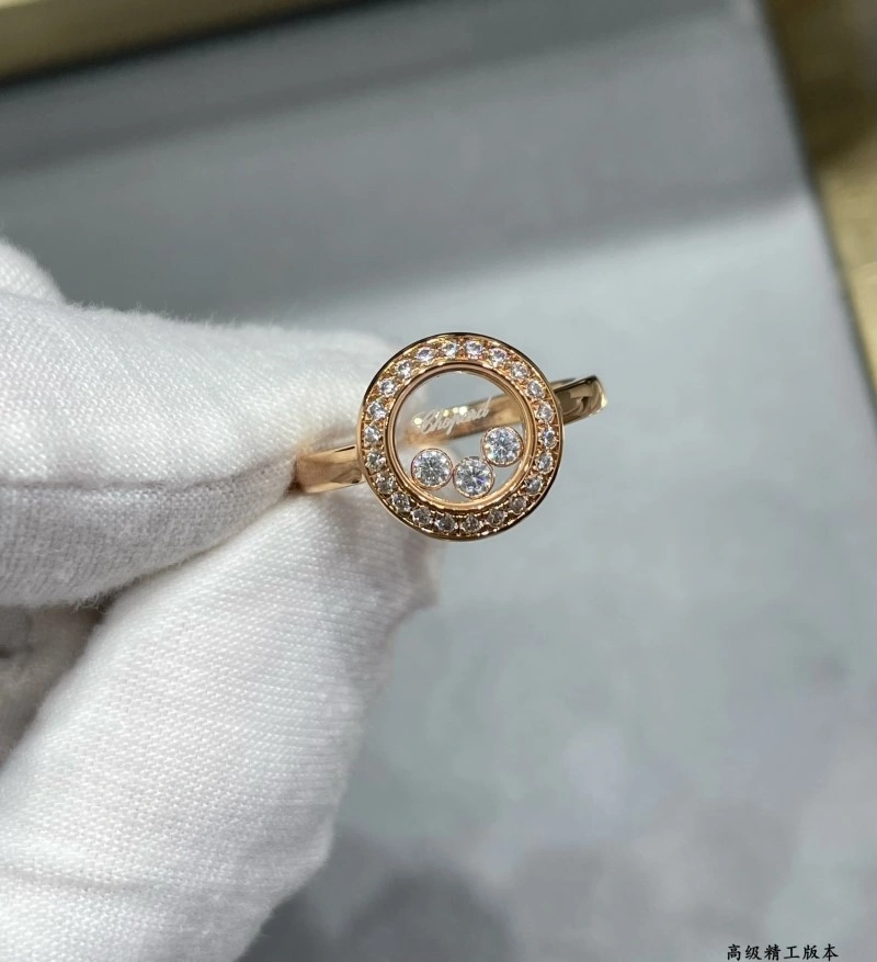 Cut-rate Chopard Rings