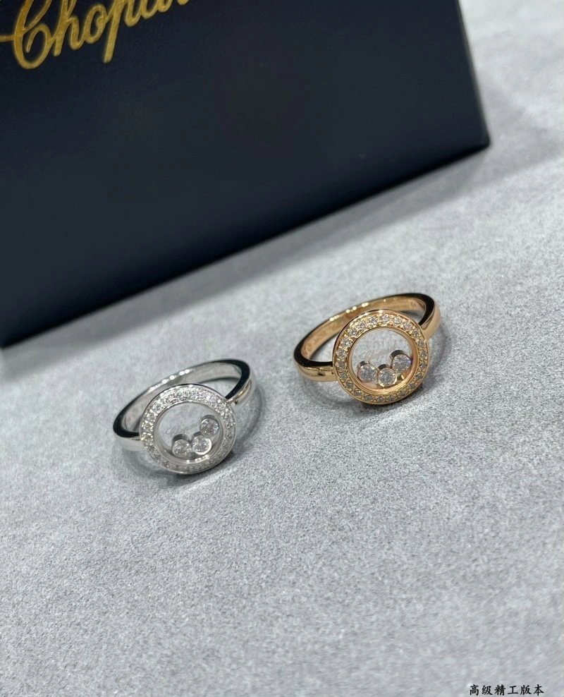 Cut-rate Chopard Rings