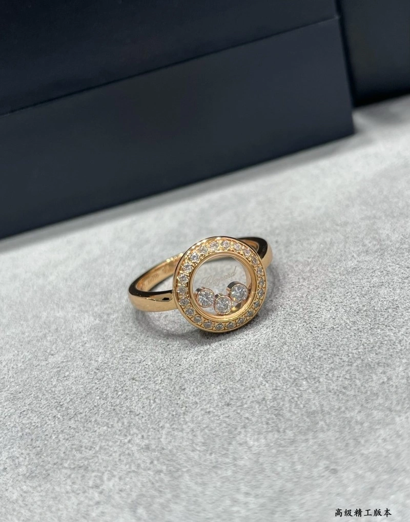 Cut-rate Chopard Rings