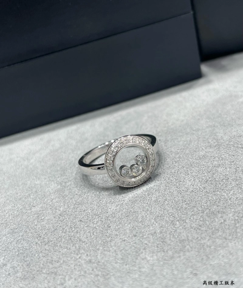 Cut-rate Chopard Rings