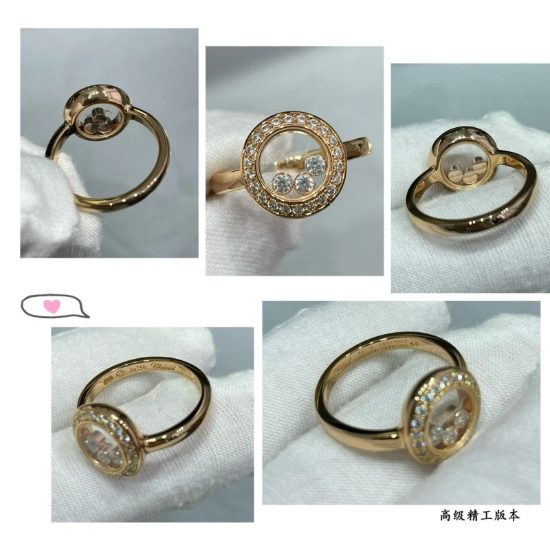 Cut-rate Chopard Rings