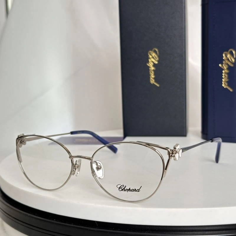 Chopard Sunglasses