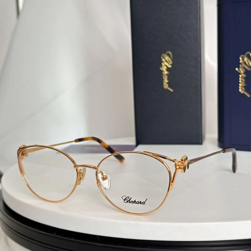 Bargain Chopard Sunglasses