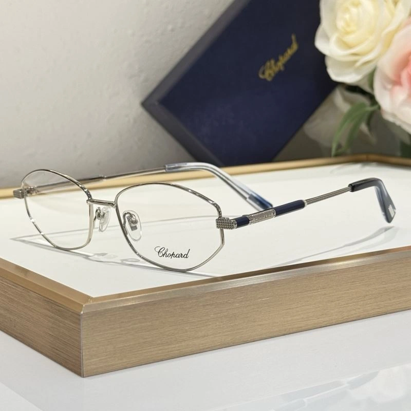 Value-priced Chopard Sunglasses