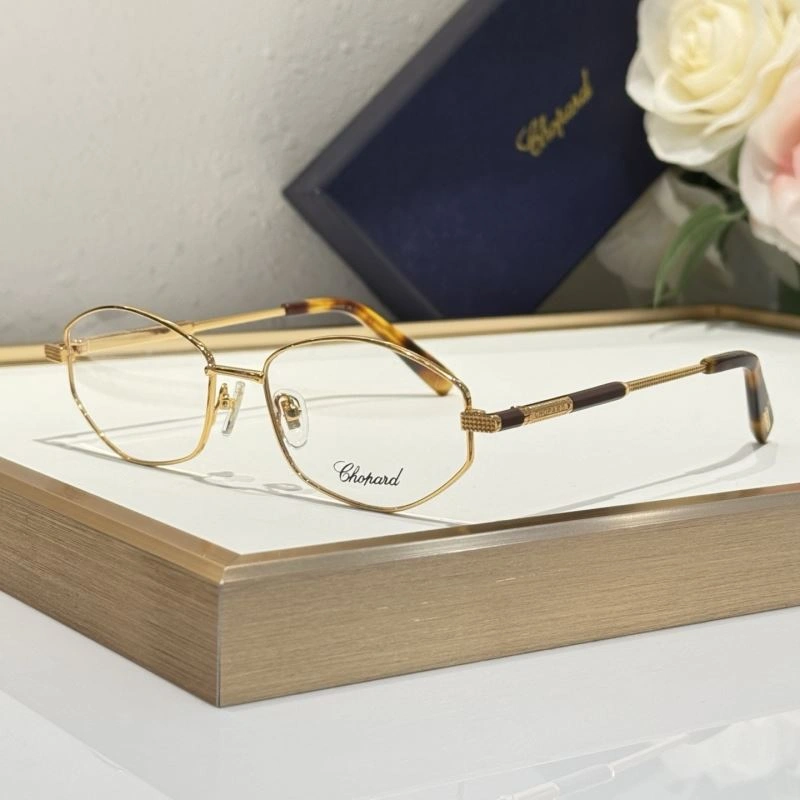 Value-priced Chopard Sunglasses