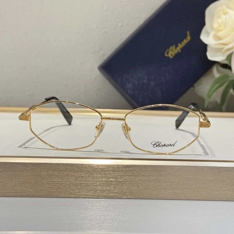Value-priced Chopard Sunglasses
