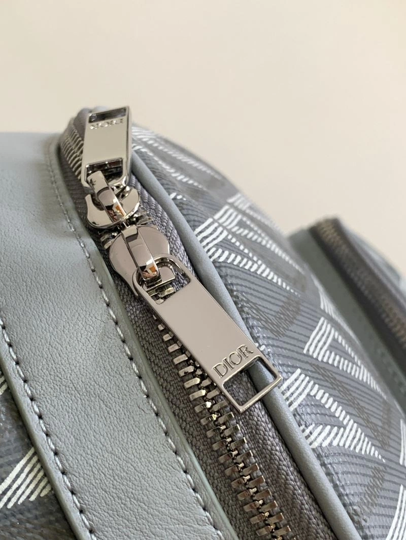 Indistinguishable Christian Dior Backpacks