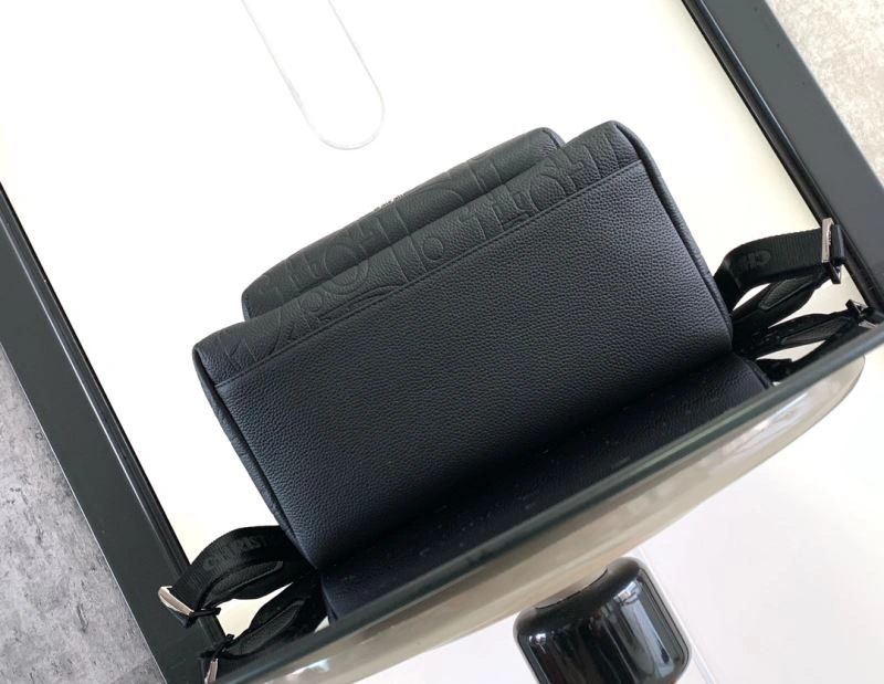 Indistinguishable Christian Dior Backpacks