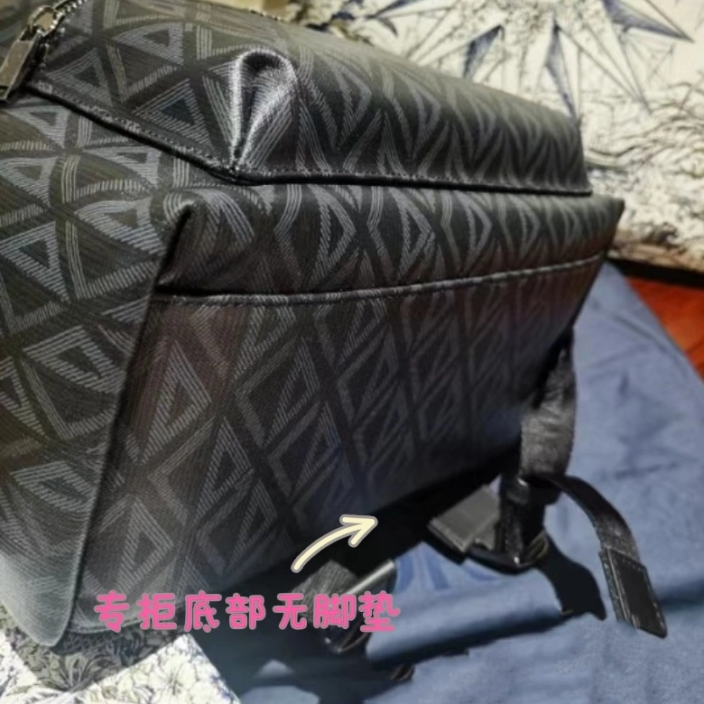 Economical Christian Dior Backpacks