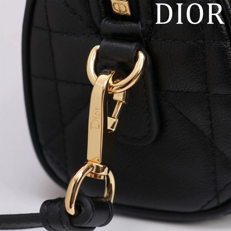 Indistinguishable Christian Dior Boston Bags