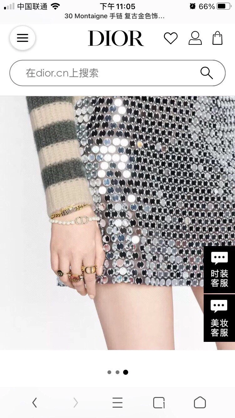 Real Christian Dior Bracelets