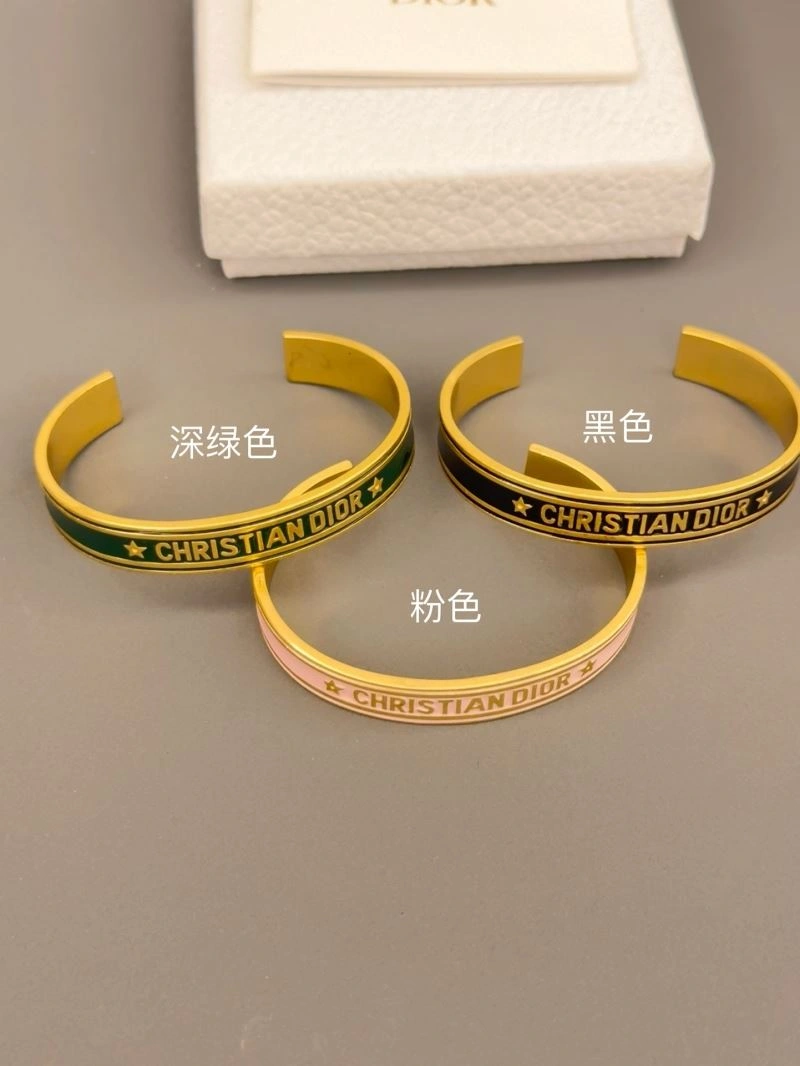 Top mirror Christian Dior Bracelets