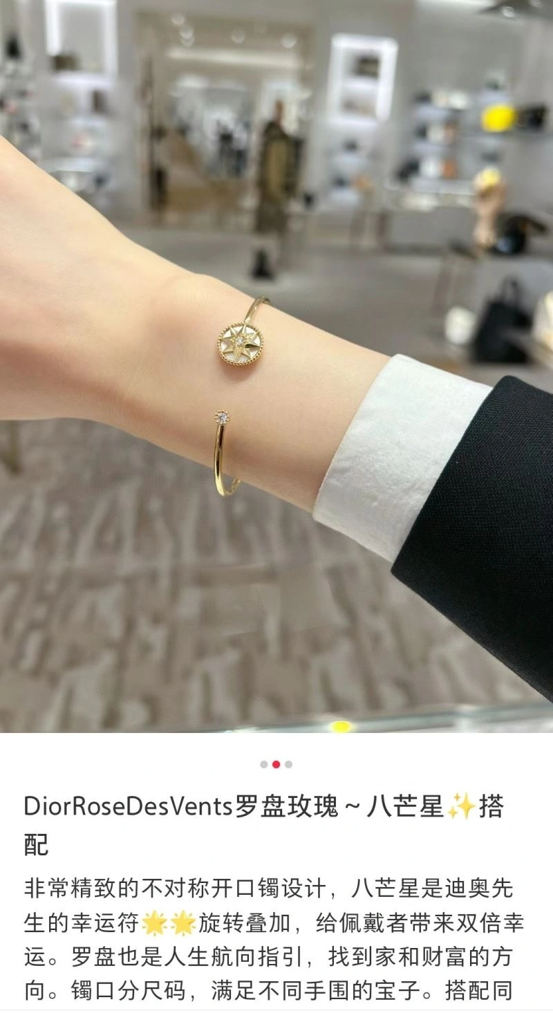 Value-priced Christian Dior Bracelets